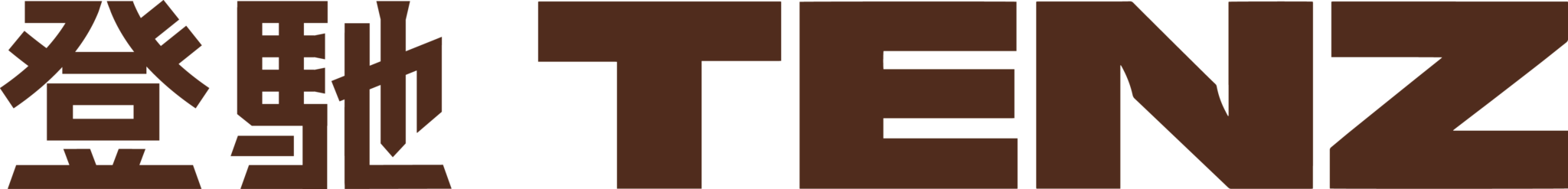 首頁 - Tenz Taiwan